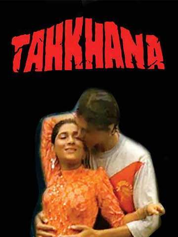 Tahkhana (1986) - Movie | Reviews, Cast & Release Date - BookMyShow