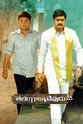 - Movie Trailer | BookMyShow