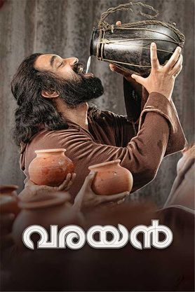 - Movie Trailer | BookMyShow