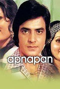 Madhu Chanda - Movies, Biography, News, Age & Photos | BookMyShow
