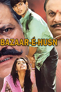 Khayyam - Movies, Biography, News, Age & Photos | BookMyShow