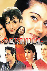 Maharukh Jokhi - Movies, Biography, News, Age & Photos | BookMyShow