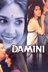 Sunny Deol Filmography | Movies List from 1983 to 2019 - BookMyShow