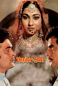 Rekha Filmography | Movies List from 1949 to 2018 - BookMyShow