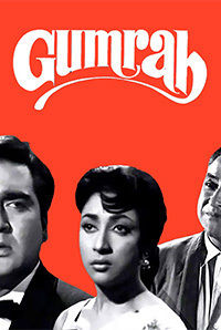 Gumrah Movie (1963) | Reviews, Cast & Release Date in - BookMyShow