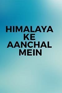 Channa Ruparel - Movies, Biography, News, Age & Photos | BookMyShow