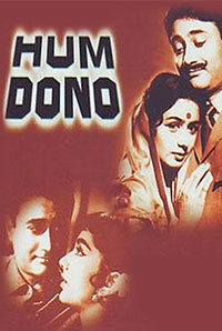 Sadhana Shivdasani Filmography | Movies List from 1960 to 1996 - BookMyShow