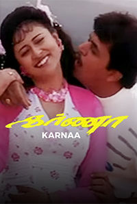 Selva - Movies, Biography, News, Age & Photos | BookMyShow