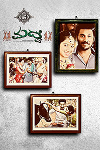 Mr. Arya - Movies, Biography, News, Age & Photos | BookMyShow