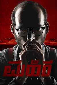 Nilima Rao - Movies, Biography, News, Age & Photos | BookMyShow