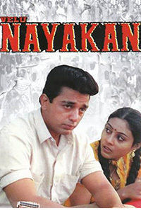 Janagaraj - Movies, Biography, News, Age & Photos | BookMyShow
