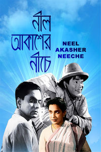 Shailen Mukherjee - Movies, Biography, News, Age & Photos | BookMyShow