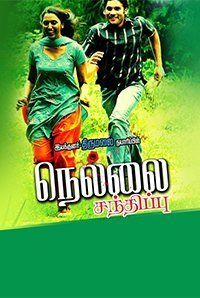 P. L. Thenappan - Movies, Biography, News, Age & Photos | BookMyShow