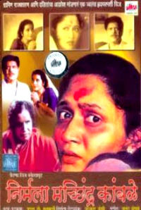 Chandrakant Joshi - Movies, Biography, News, Age & Photos | BookMyShow