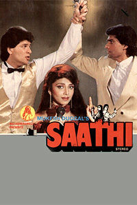 Pratima Devi - Movies, Biography, News, Age & Photos | BookMyShow