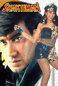 Shikari Movie (2000) | Reviews, Cast & Release Date in - BookMyShow