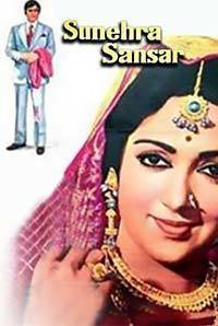 Adurthi Subba Rao - Movies, Biography, News, Age & Photos | BookMyShow