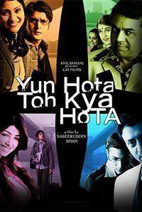 Trishla Patel - Movies, Biography, News, Age & Photos | BookMyShow