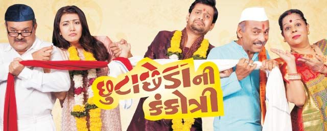 Chhuta Chheda Ni Kankotri theatre-plays Play in Mumbai Tickets - BookMyShow