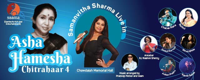 Chitrahaar - 4 (Asha Hamesha) music-shows Bengaluru - BookMyShow