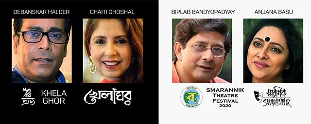 Khelaghor - SmaranniK Theatre Festival 2020 Bengali theatre-plays Play ...
