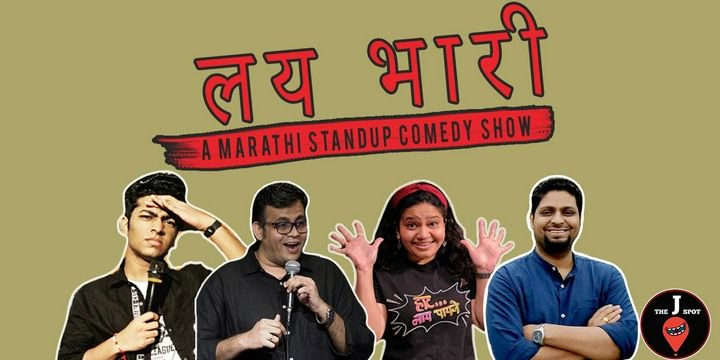 Lay Bhari - A Marathi Standup Comedy Show comedy-shows Mumbai - BookMyShow