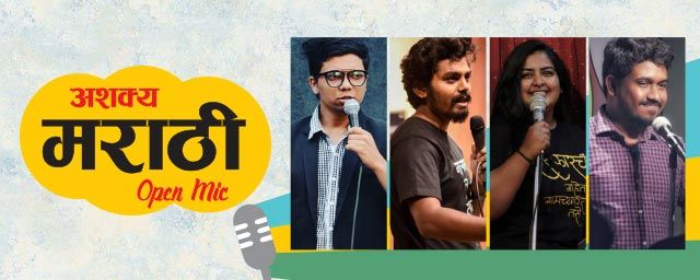 Marathi Stand Up Comedy Tadka comedy-shows Pune - BookMyShow