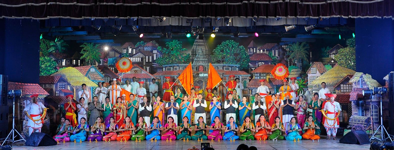 Marathi Bana
