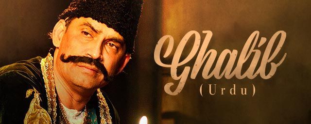 Ghalib Tickets | National Capital Region (NCR) Play Tickets - BookMyShow