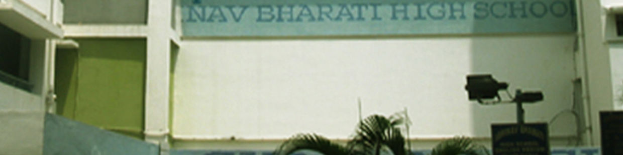 Upcoming Events at Gyan Manch